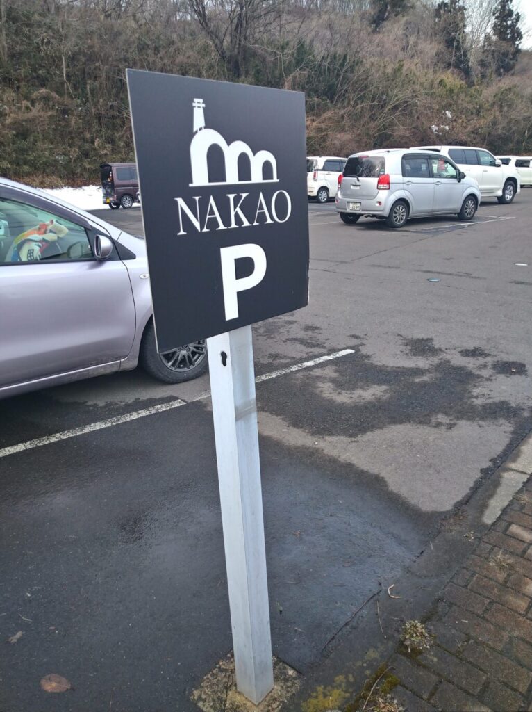 NAKAO CAFE(ナカオカフェ)富谷店！駐車場はある？人気メニューも紹介！
